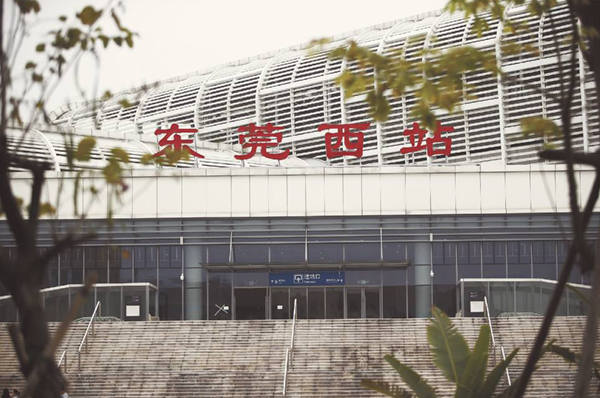 Guangzhou-Dongguan-Shenzhen Express opens 30th Sept.: 8 stations ...
