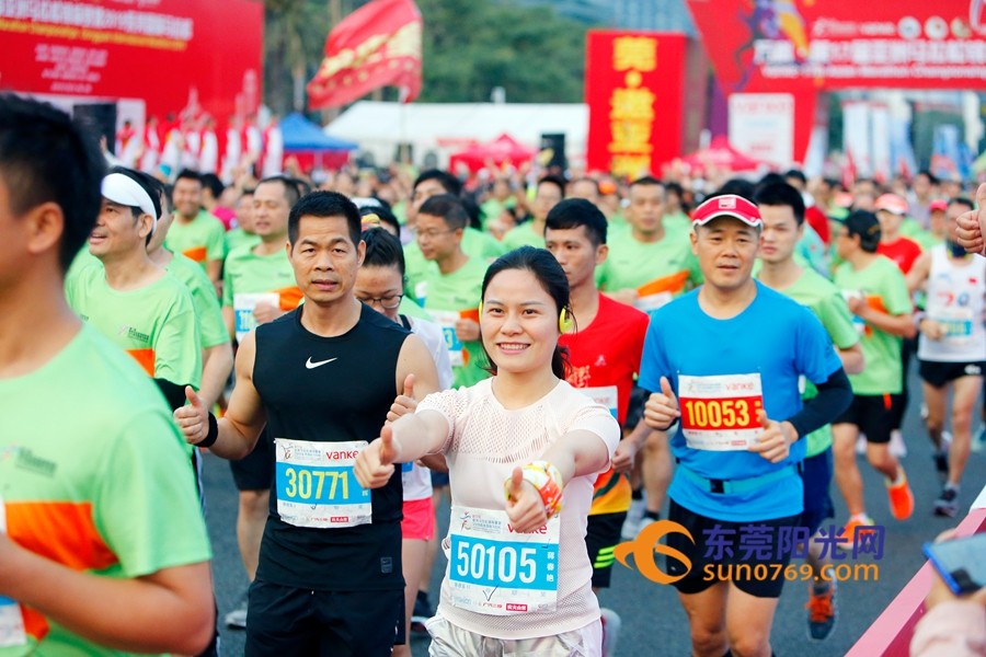 Great moments from Dongguan International Marathon 2019_Dongguan Today