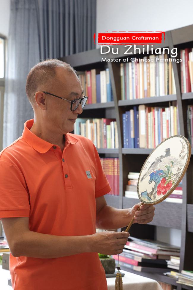 Dongguan Craftsman⑦｜A package designer displays the charm of fan ...