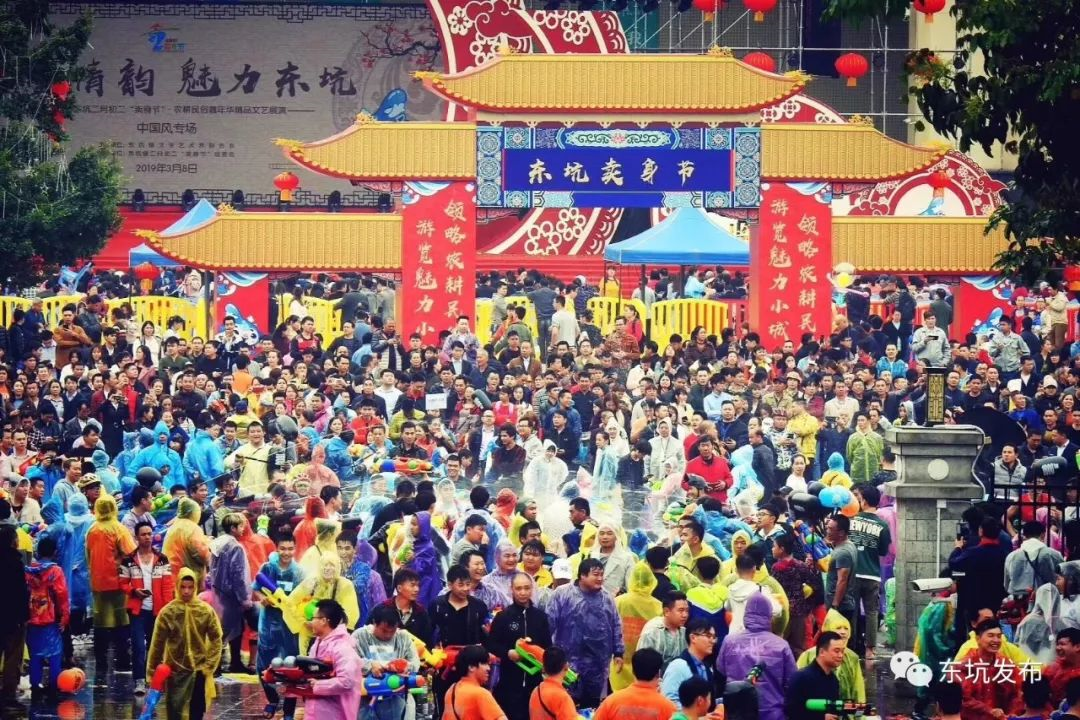 Maishen Festival vibes return to Dongkeng_Dongguan Today