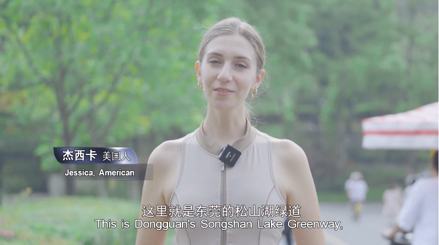 Green and Beautiful Guangdong: Songshan Lake Greenway in Dongguan ...