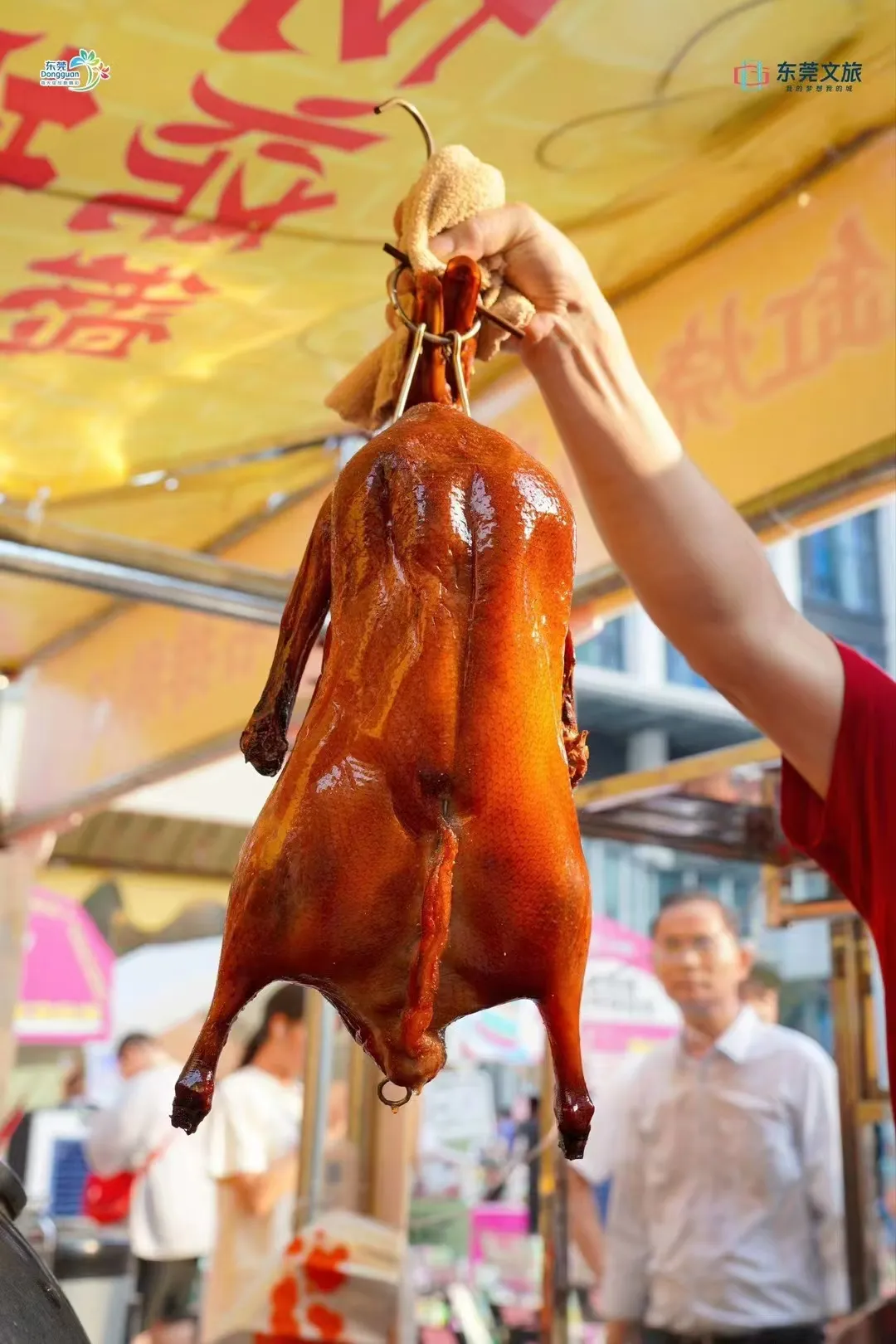 Unlock exciting experiences in Dongguan during upcoming holiday ...
