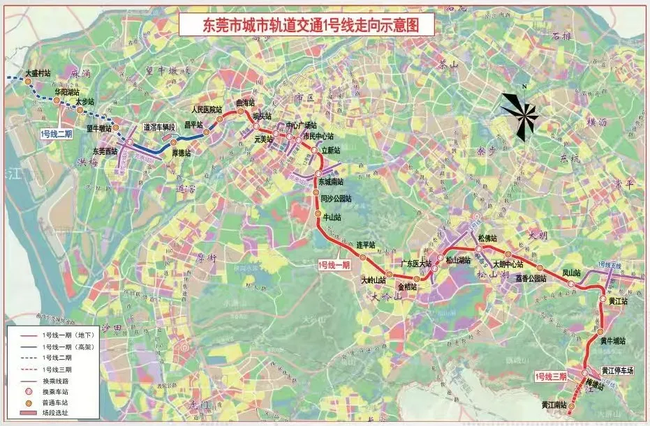 Dongguan's Metro Line 1 speeds ahead with full track completion ...