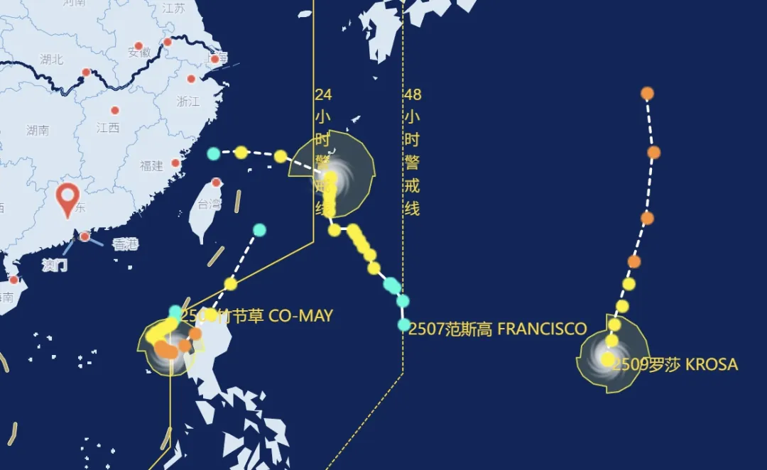 Triple typhoons form as GD braces for heat and thunderstorms_Dongguan Today