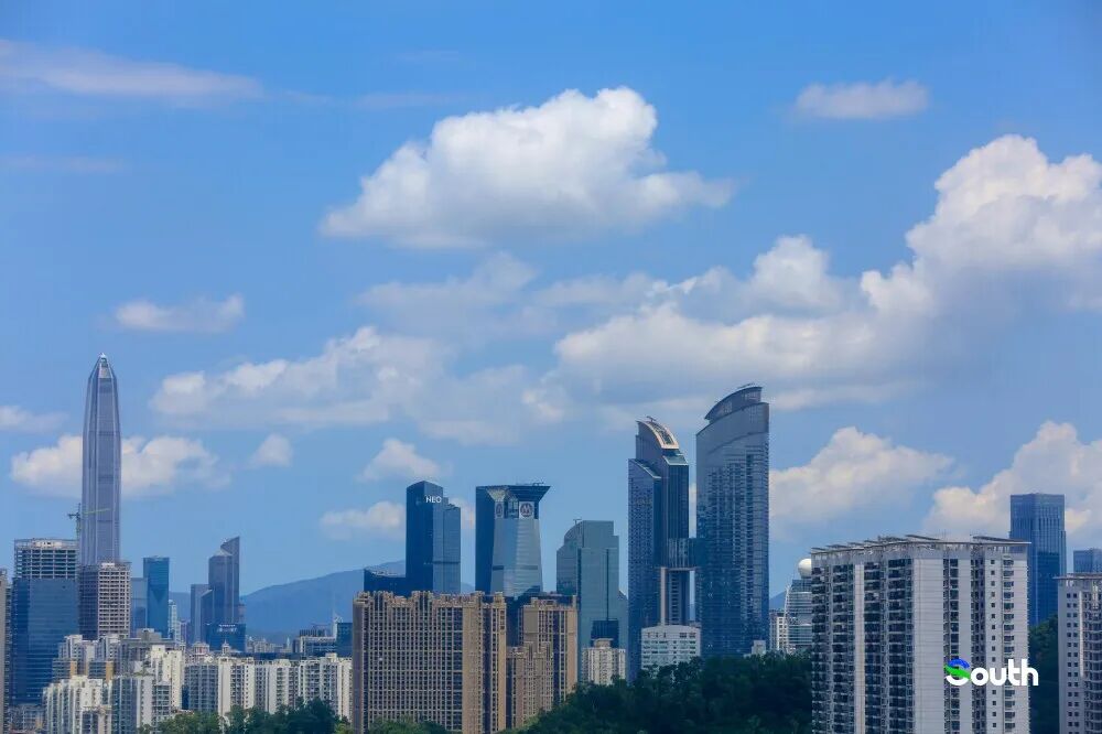 Brighter skies ahead for Guangdong starting September 26_Dongguan Today